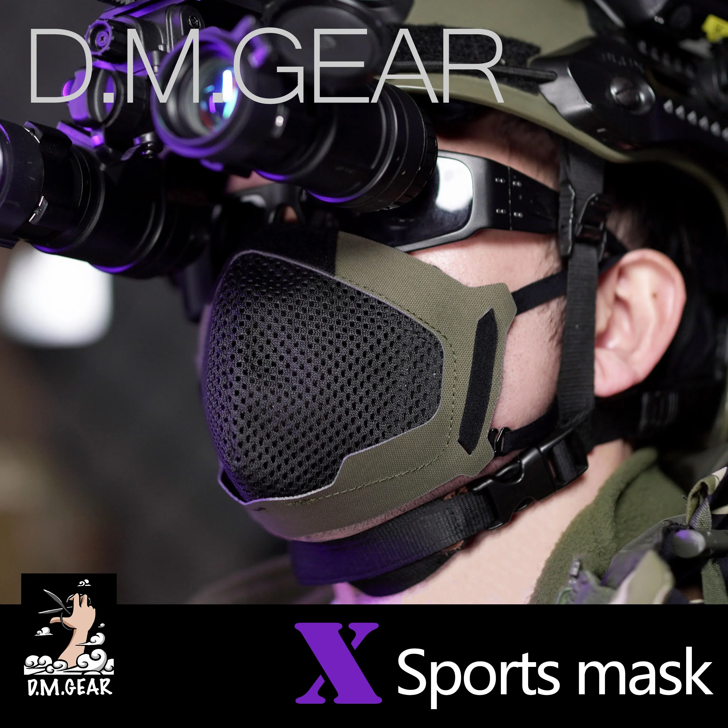 DMGear Tactical X Mask Anti-Fog Dust Hunting Gear Hunting Equipment ...