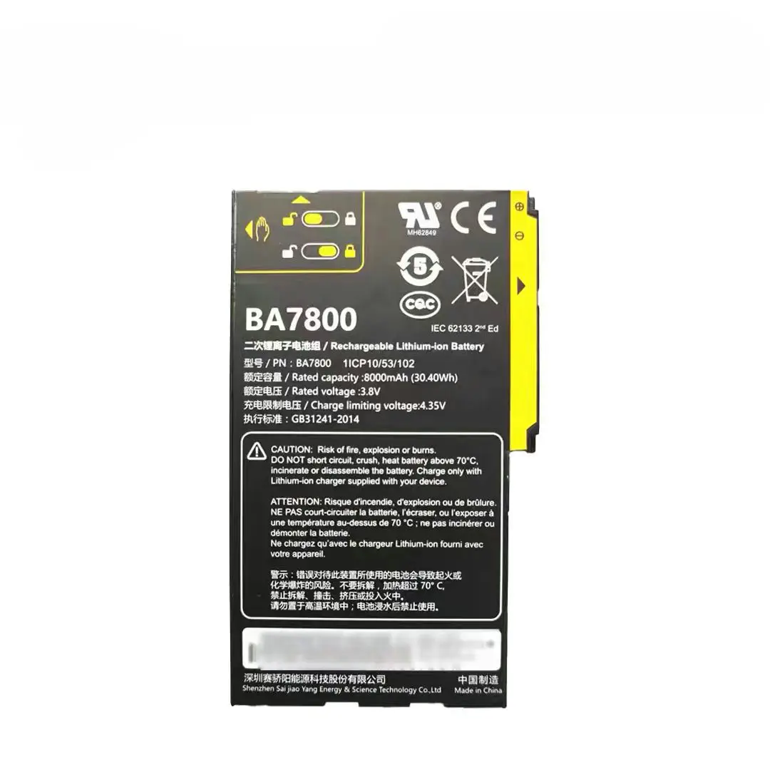 New-Original-BA7800S-BA7800-8000mAh-3-8V-Battery-30-40Wh-For-Unistrong ...