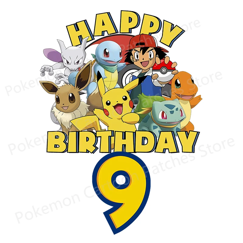 Pokemon Pikachu Birthday Cake Topper PNG Printable, 41% OFF