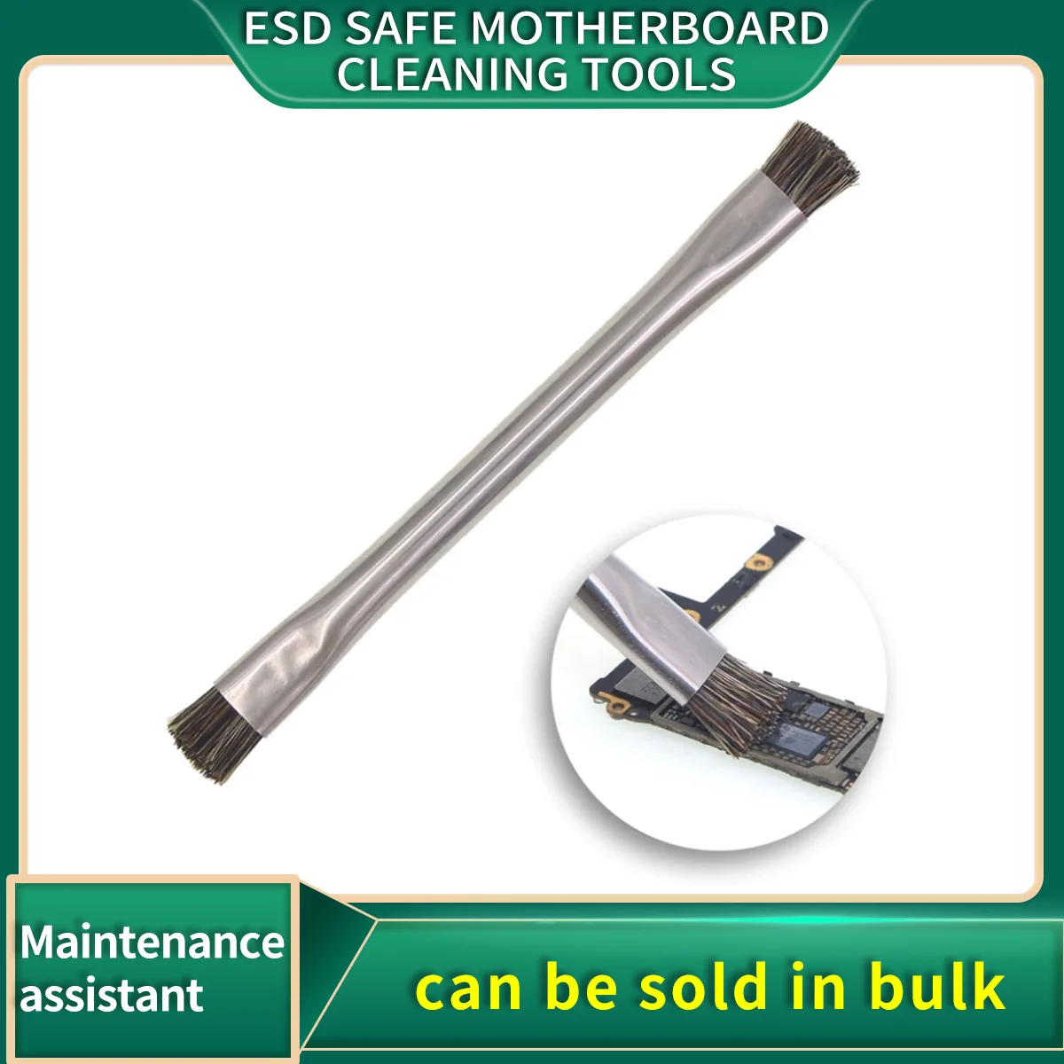 Store Home Products Sale Feedback