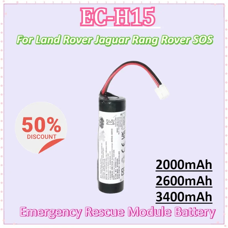 New EC-H15 3.65V 2000/2600/3400mAh JBA2-70720-AA Battery for Land Rover ...