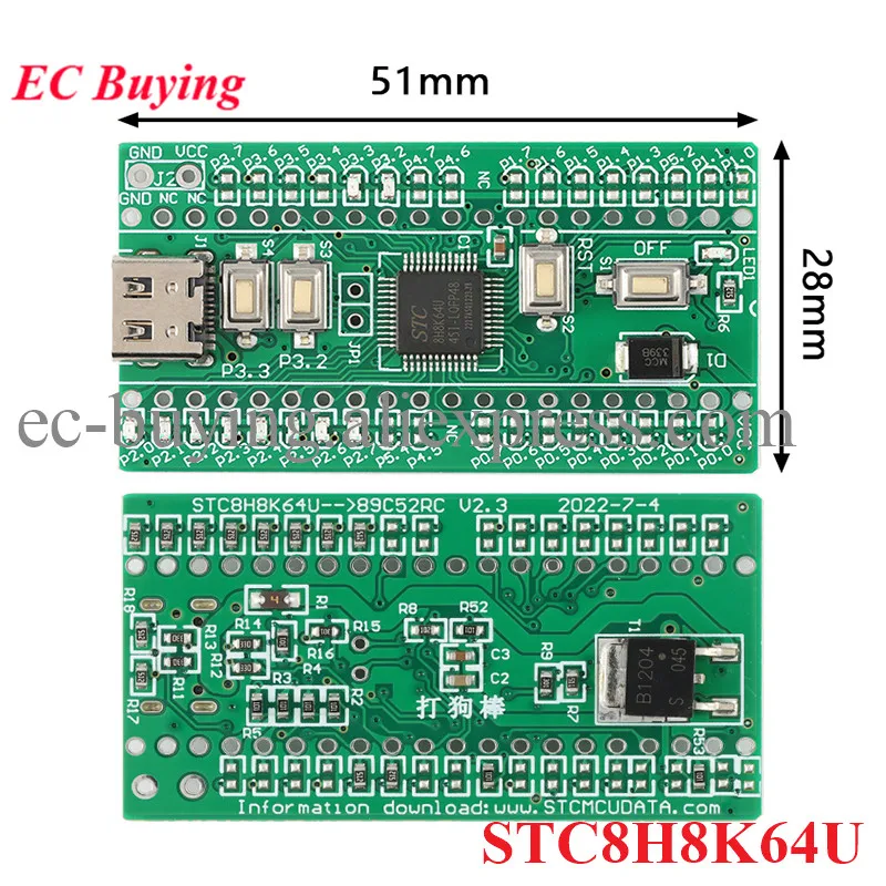 STC8H8K64U Core Function Learning Development Board STC8H8 32Bit 64K Demo Module