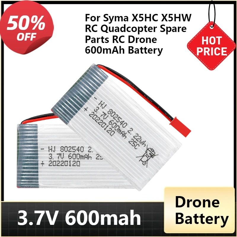 3.7v 600mAh 802540 Lipo Battery for Syma X5HC X5HW RC Quadcopter Spare ...