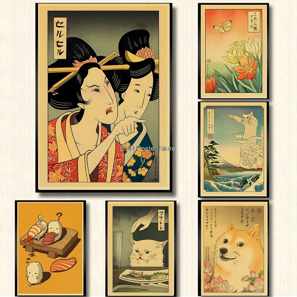 Japanese-Funny-Poster-Kraft-Paper-Painting-Japanese-Woman-Yelling-At ...