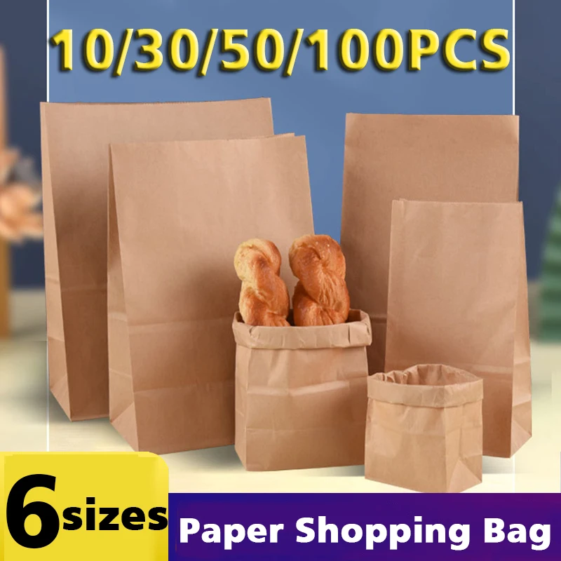 10-30-50-100pcs-Holiday-Party-Gift-Bag-Paper-Bag-Christmas-Wedding ...