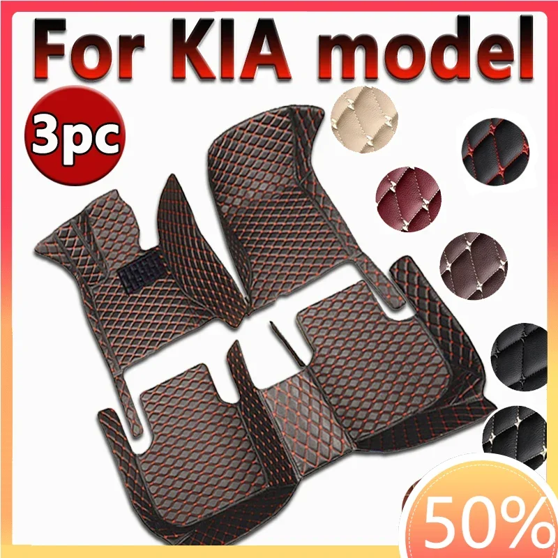 Car-Mats-Floor-For-KIA-Rio-Niro-K3-K5-Soul-Ceed-Cerato-Forte-Spectra ...