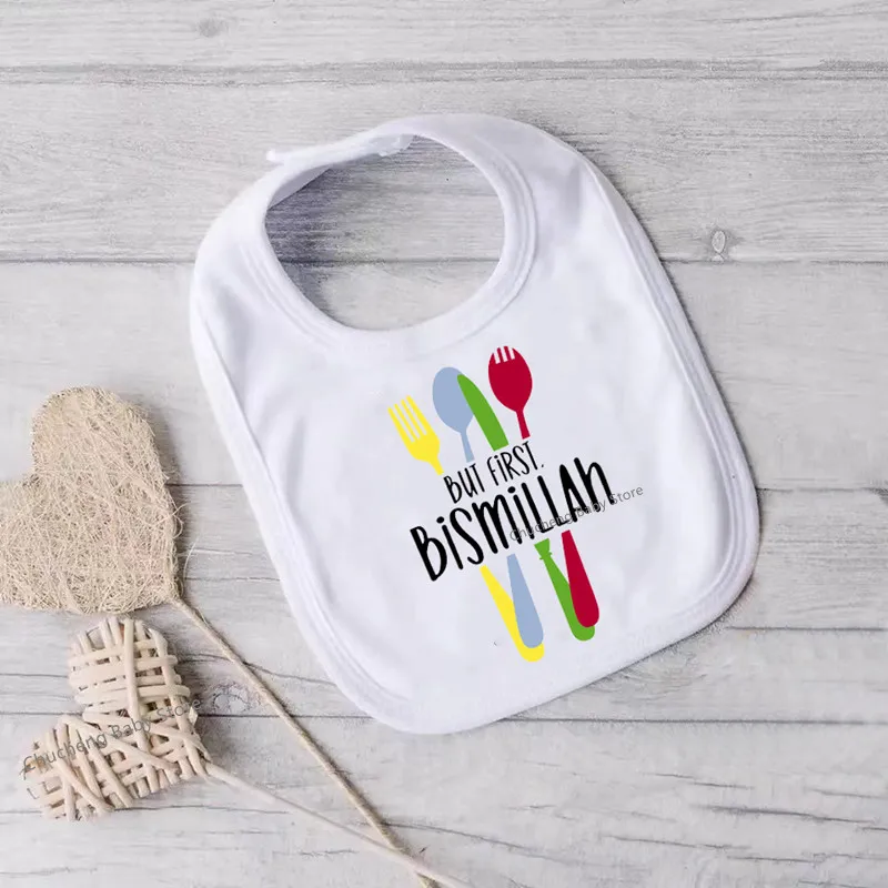 New-But-First-Bismillah-Boy-Girl-Bib-Muslim-Islamic-Baby-Shower-Gift ...