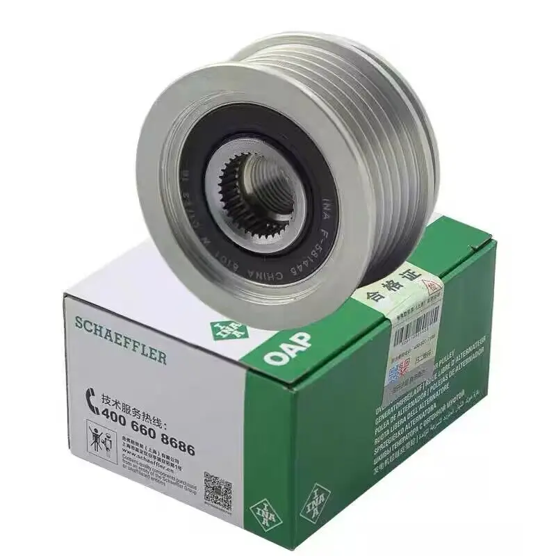 Alternator-Pulley-for-Audi-A3-A4-B5-B6-B7-A6-C5-C6-TT-Seat-Skoda-Superb.jpg