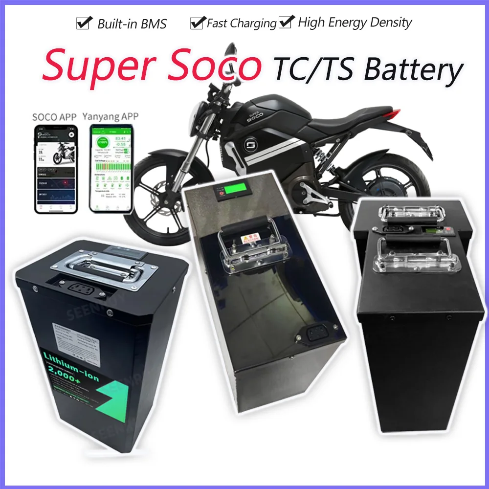 Super Soco TC TS Big Battery 60V 60Ah 75Ah 90Ah Original Replacement ...