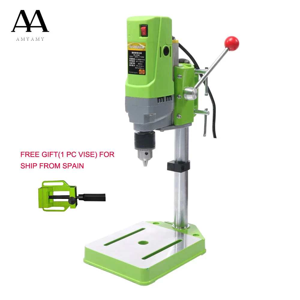 Amyamy Mini Drilling Machine 220v Ac Drill Press For Home 710w Electric ...