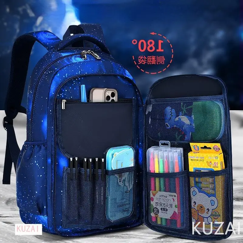 Open School Backpack