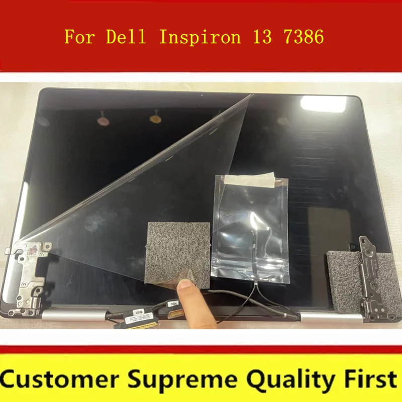 Dell Inspiron Desktop Touch Screen