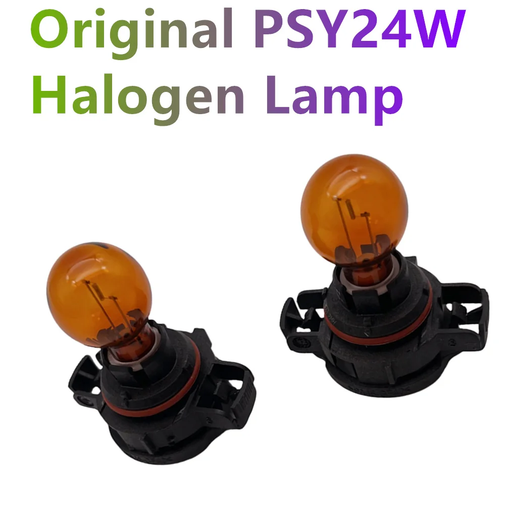 High Quality Original PSY24W PSY24WSV Halogen Lamp For VW Golf 6 MK6 ...