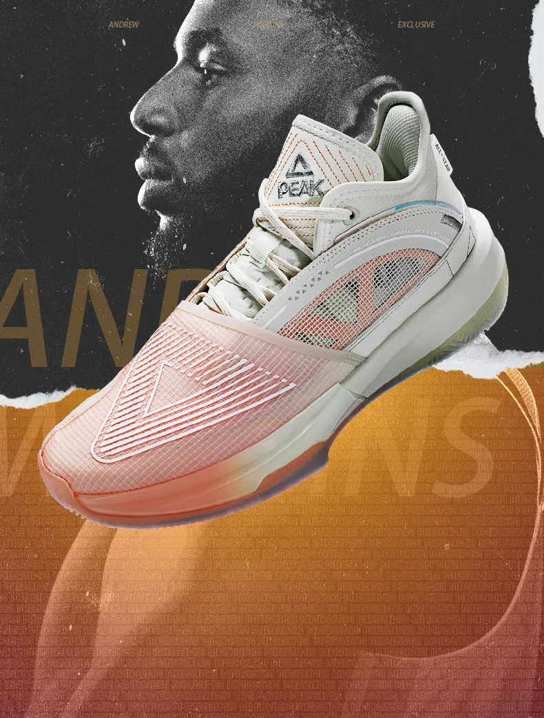 Andrew Wiggins Shoes