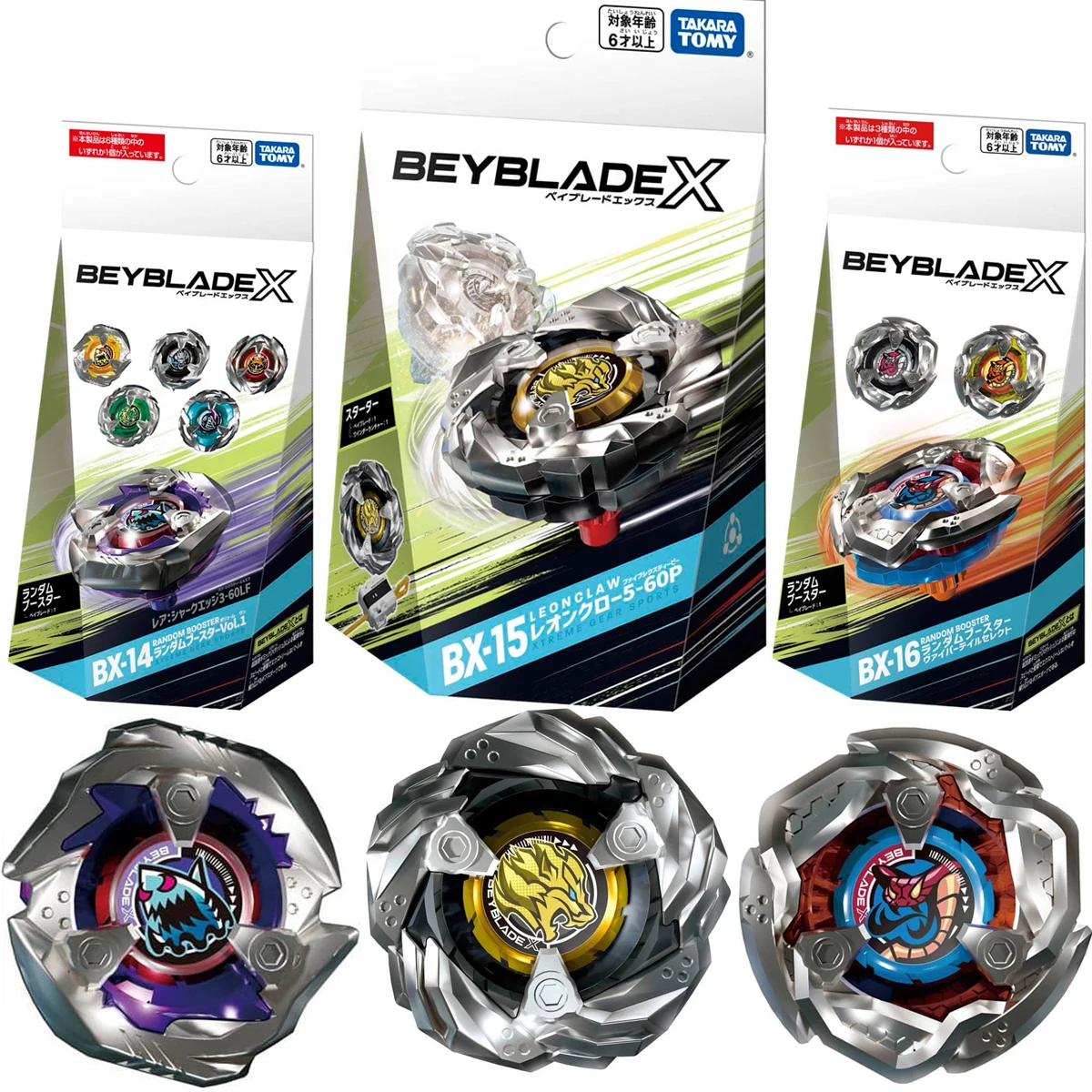 Takara-Tomy-Beyblade-X-BX-15-Iniciante-Leon-Claw-5-60P-BX-01-BX-02-BX.jpg