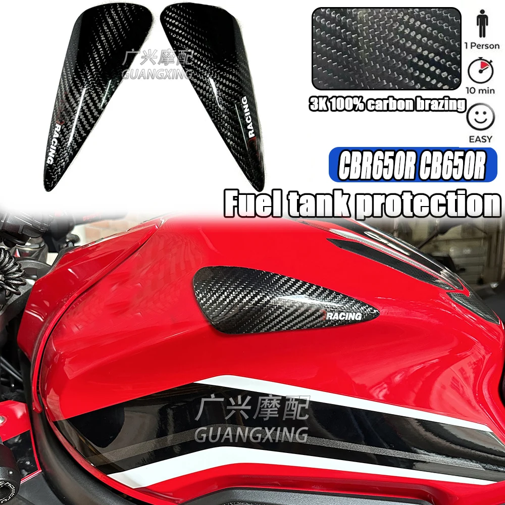 Motorcycle-tank-carbon-fiber-protective-cover-suitable-For-HONDA ...