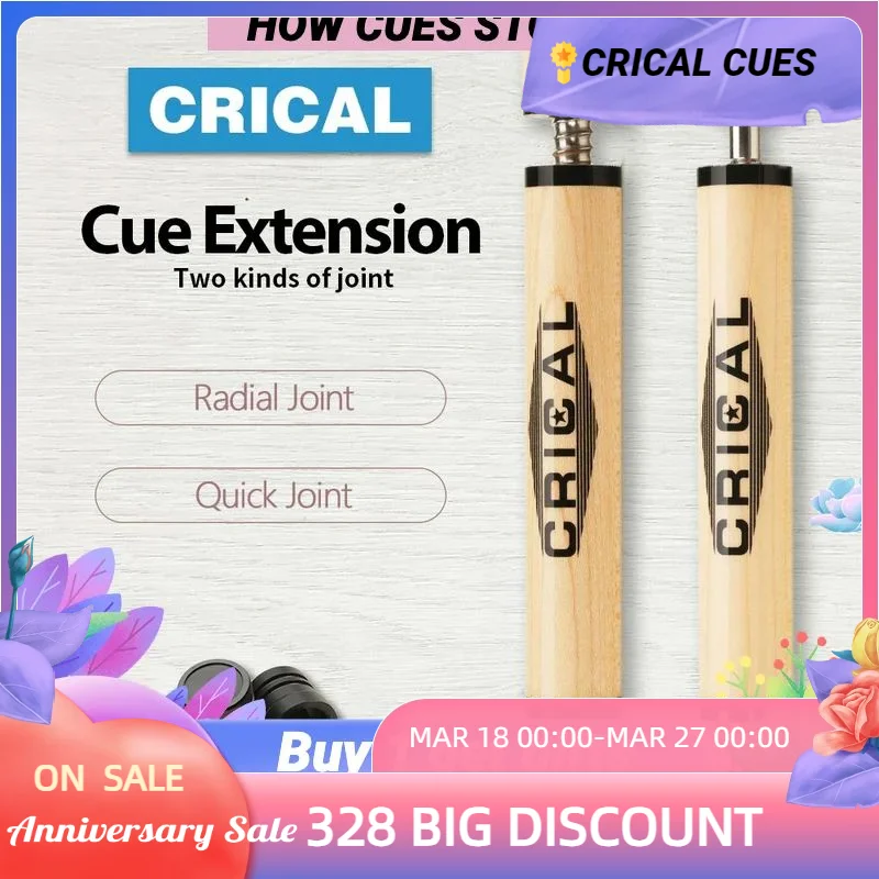 Predator-ZOKUE-3142-Z2-FURY-Middle-Extension-Uni-Lock-Radial-Pin-Joint ...