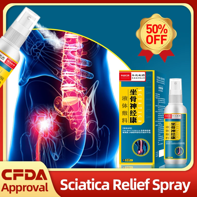 Sciatic Nerve Back Pain Relief Spray Lumbar Disc Herniation Cream ...