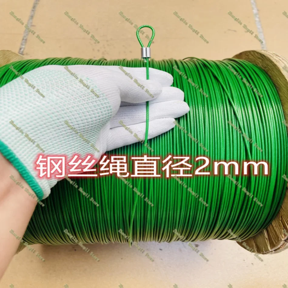 0-38-4-0mm-20-100M-Green-Nylon-Coated-Built-in-304-Stainless-Steel-Wire ...