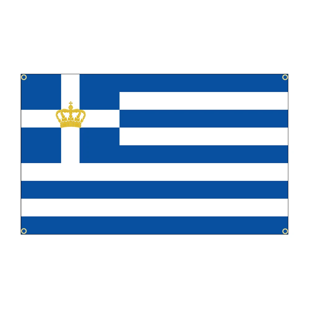 Ancient Greek War Flag
