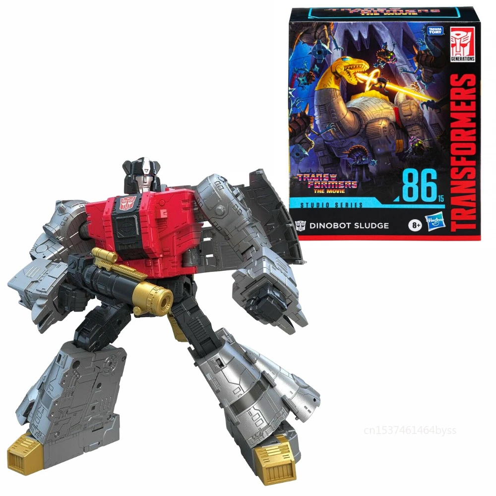 Sludge Transformers 4