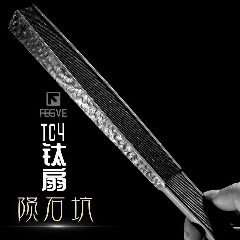 Titanium-Alloy-Folding-Fan-Chinese-Style-9-Inch-Metal-Kung-Fu-Fan ...
