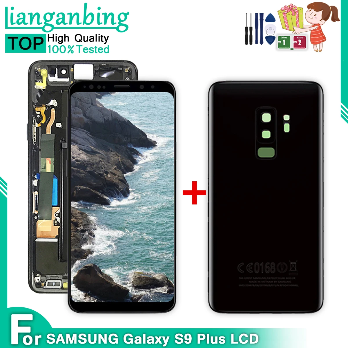 TFT S9 플러스, 삼성 갤럭시 S9 플러스 G965 G9650 LCD 디스플레이 터치 스크린 디지타이저 교체, 프레임 및 ...