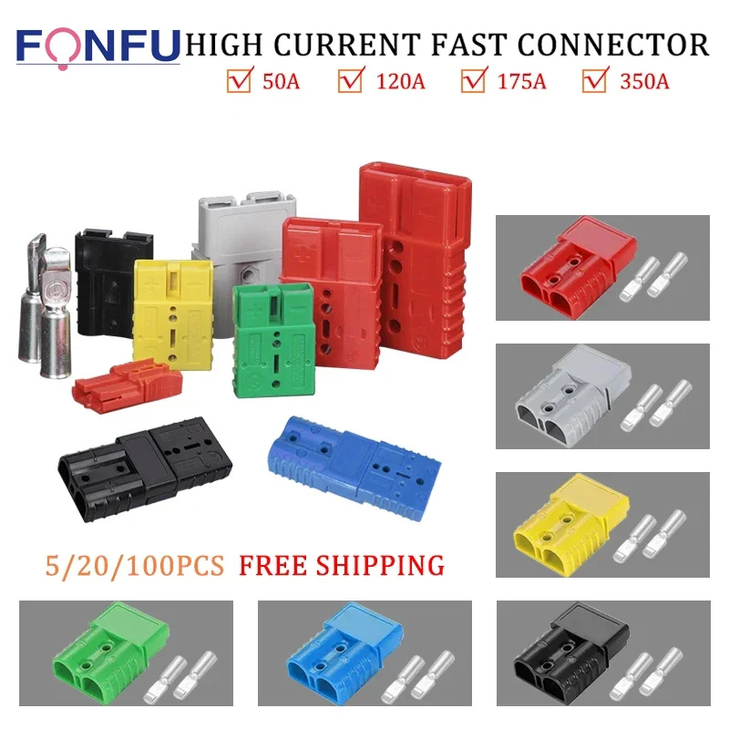 Anderson-Type-Connectors-50A-120A-175A-350A-Quick-Plug-Battery-Charging ...