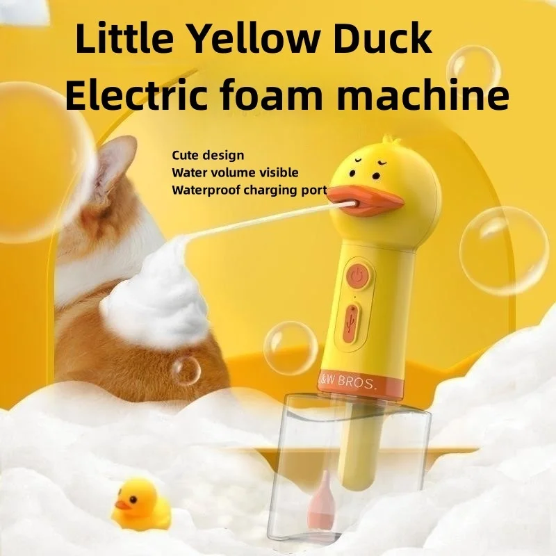 Handhold-Electric-Yellow-Duck-Foam-Pet-Cleaning-Machine-USB-Charging ...