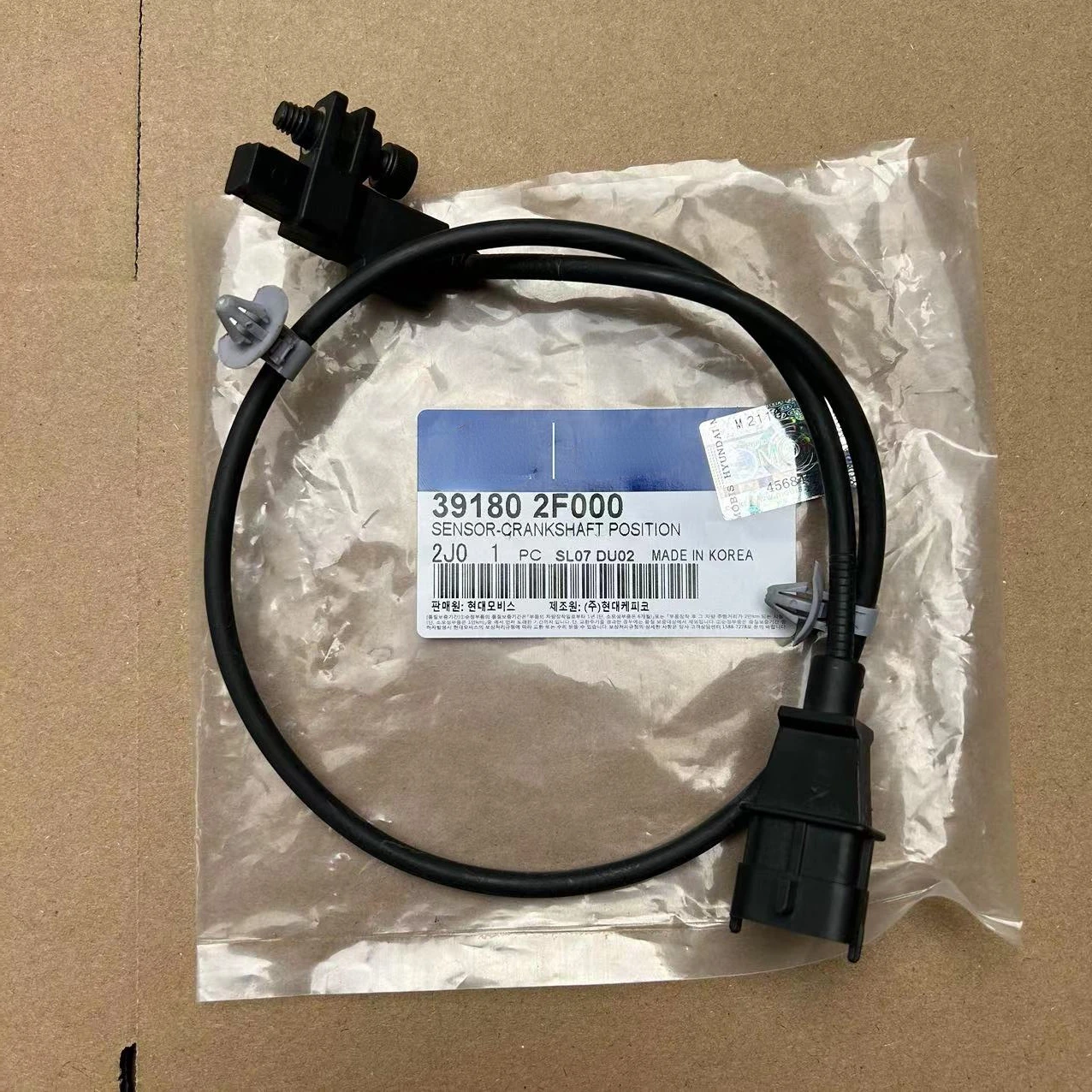 Sensor-de-posici-n-de-cig-e-al-di-sel-391802F000-para-KIA-2009-14 ...