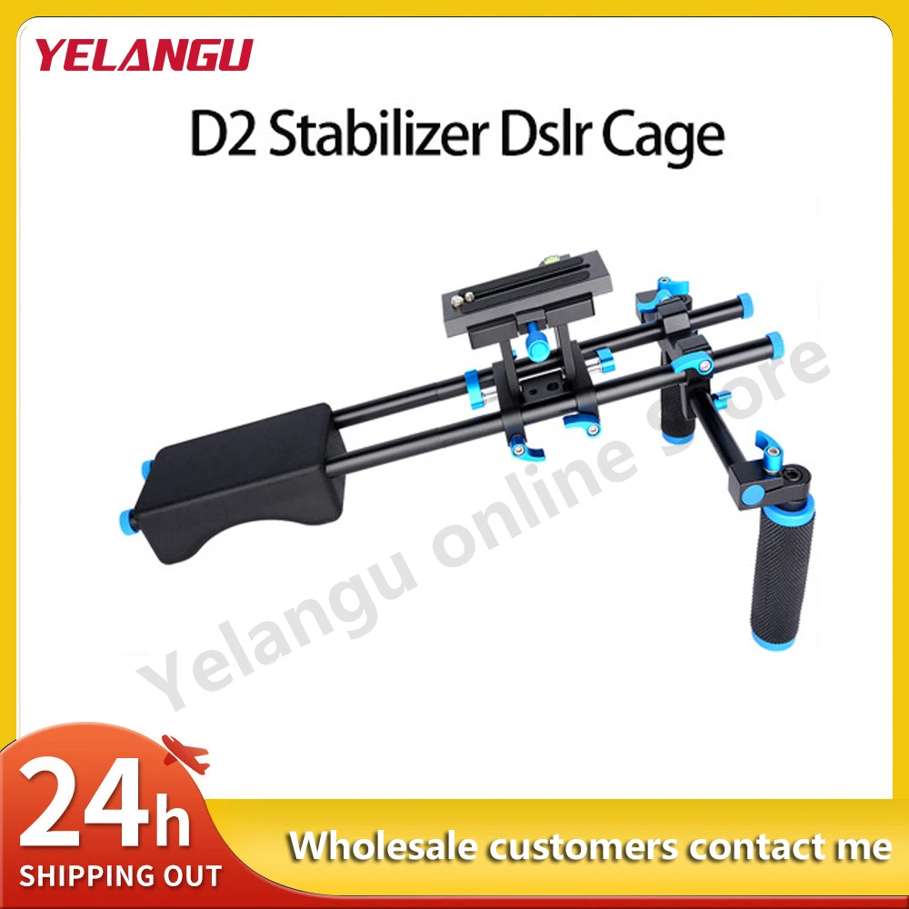 YELANGU-D2-DSLR-Camera-Shoulder-Stabilizer-Video-Rig-Mount-Matte-Box ...
