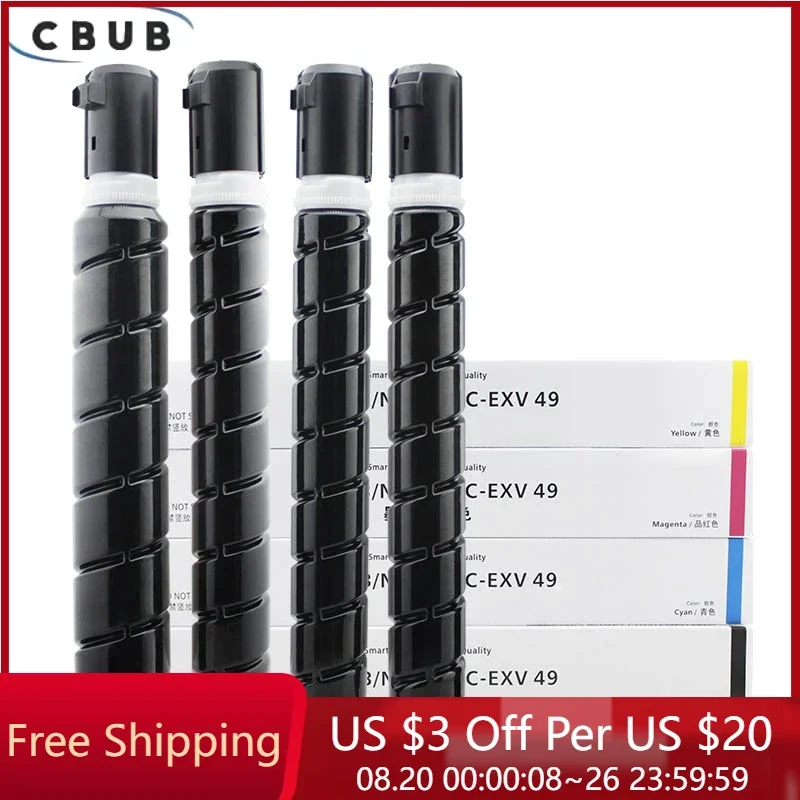 4PCS-GPR-53-NPG-67-C-EXV49-Toner-Compatible-For-IR-ADV-C3020-C3025 ...