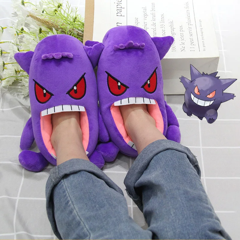 Pokemon Funny Home Slippers | Slippers Men Gengar | Floor Slippers ...