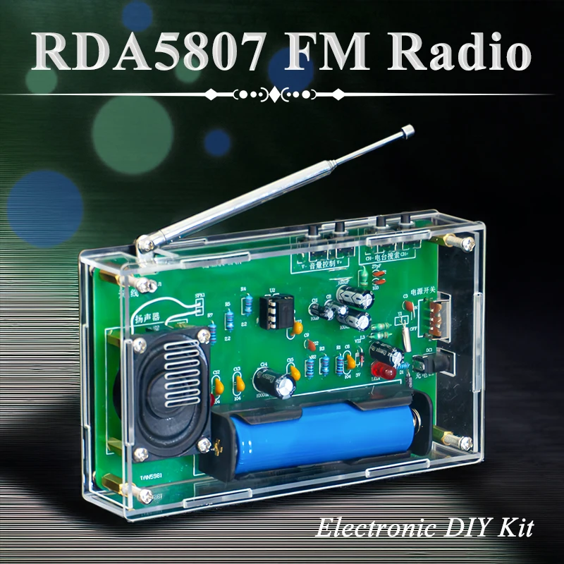 RDA5807-FM-Radio-DIY-Kit-Electronic-Production-diy-Welding-Practice ...