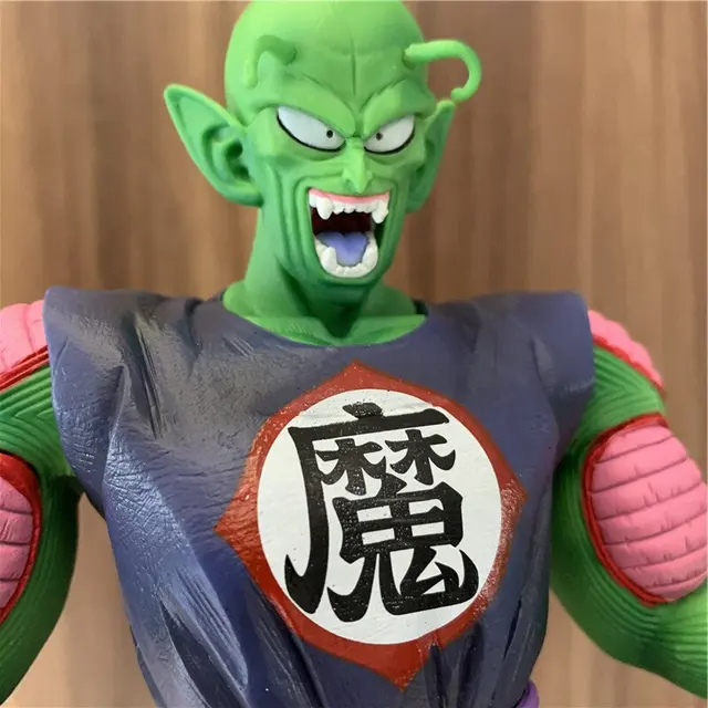 Real Piccolo New Anime Dragon Ball Z Piccolo Demon King First