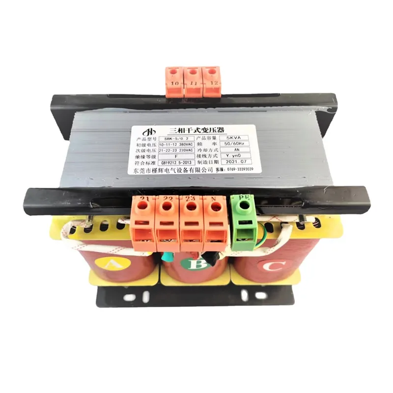 Transformer-three-phase-380V-to-three-phase-220V-5KW-three-phase-dry ...
