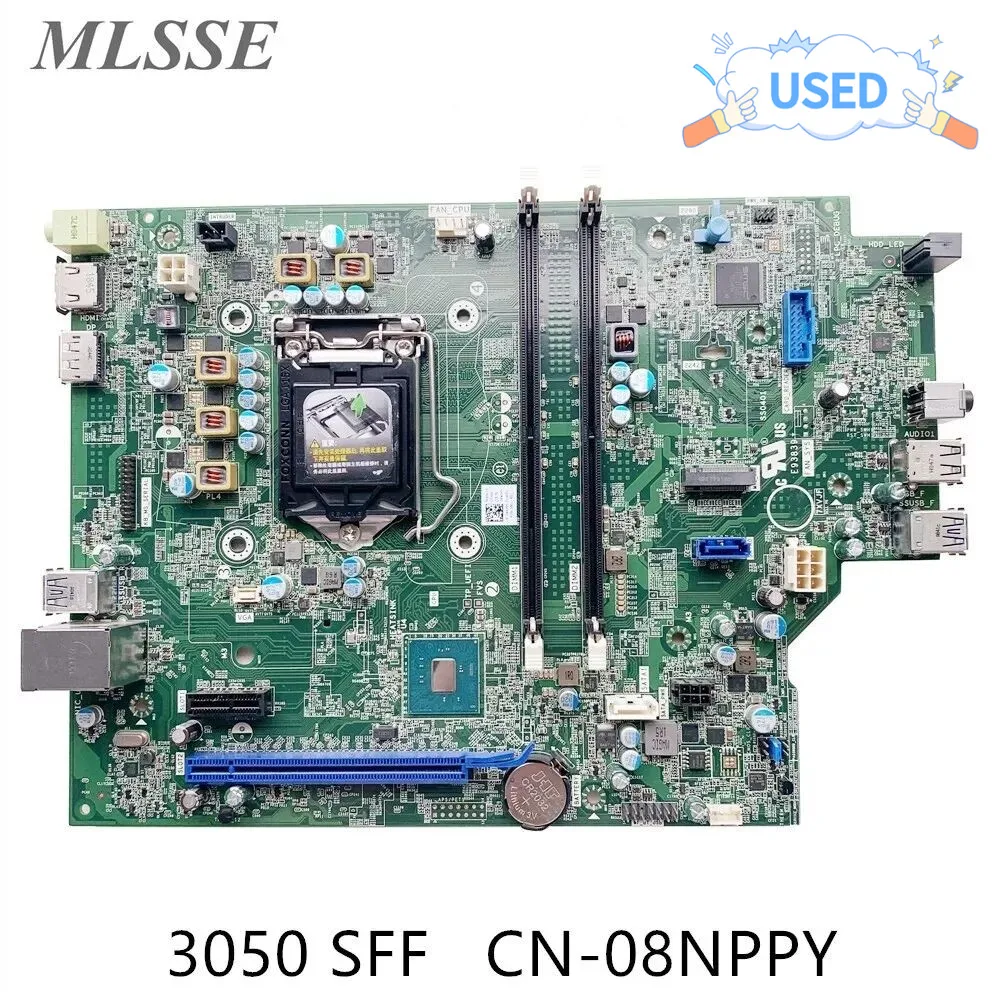 ストアホーム 商品 フィードバック