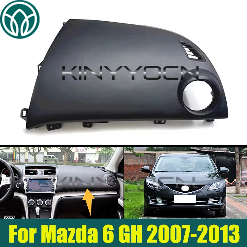 Brand Dashboard Cover Panel For Mazda 6 GH 2007-2013 Center Console ...