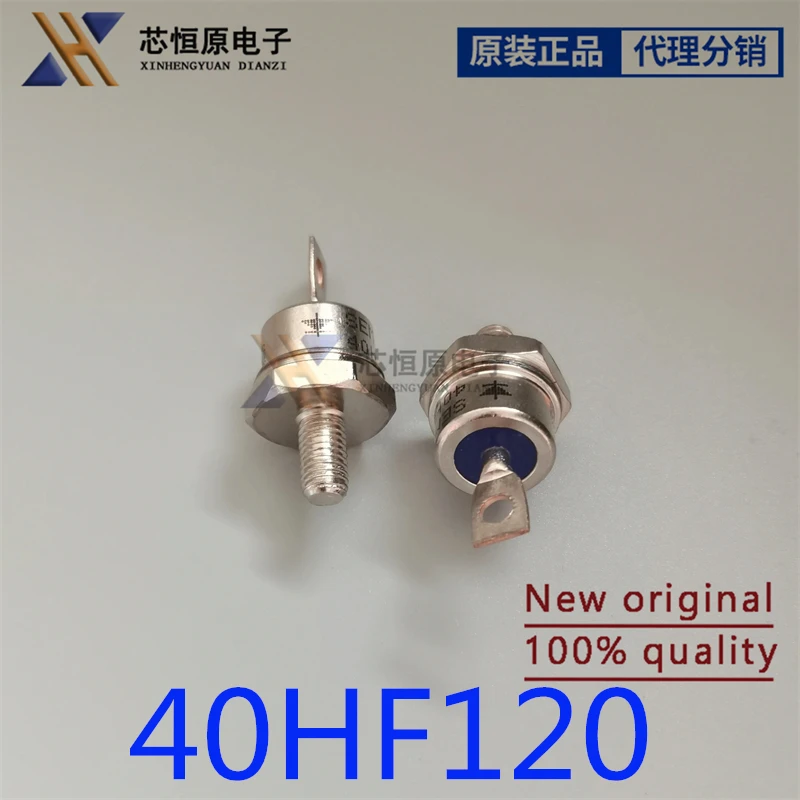 25F120-40HF120-50HF120-70HF120-85HF120-25FR120-40HFR120-50HFR120 ...