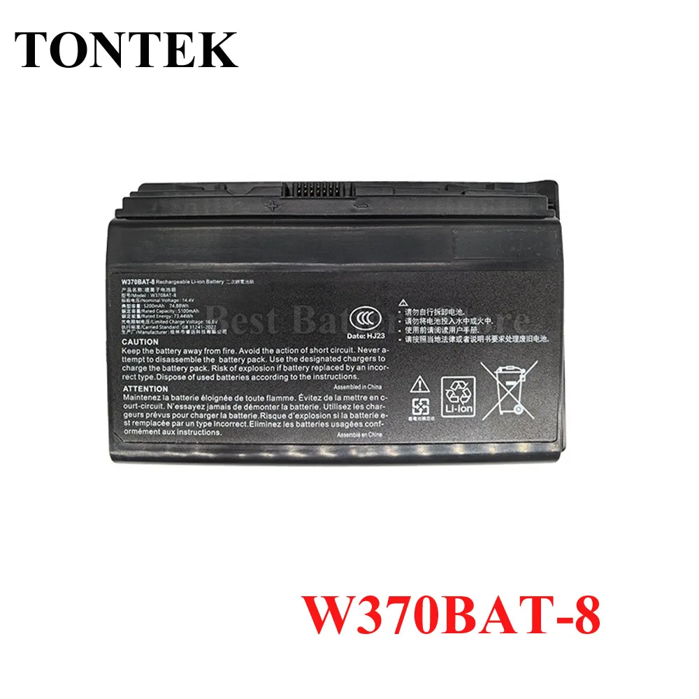 W370BAT-8 Laptop Battery For Clevo W350ET W350ETQ W37ET NP6350 NP6370 ...