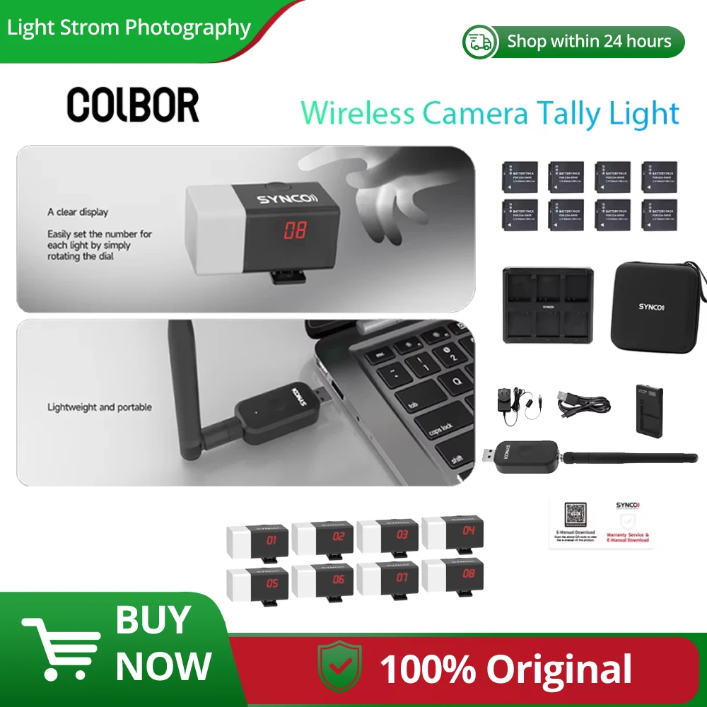 Synco CE3 Camera Eye Tally Light 8 Tally Lamps 1000m Wireless ...