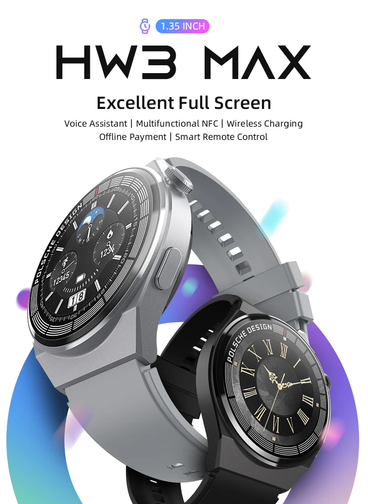 ساعة HW3 MAX SMART WATCH | Alsh3iry Mobile Store