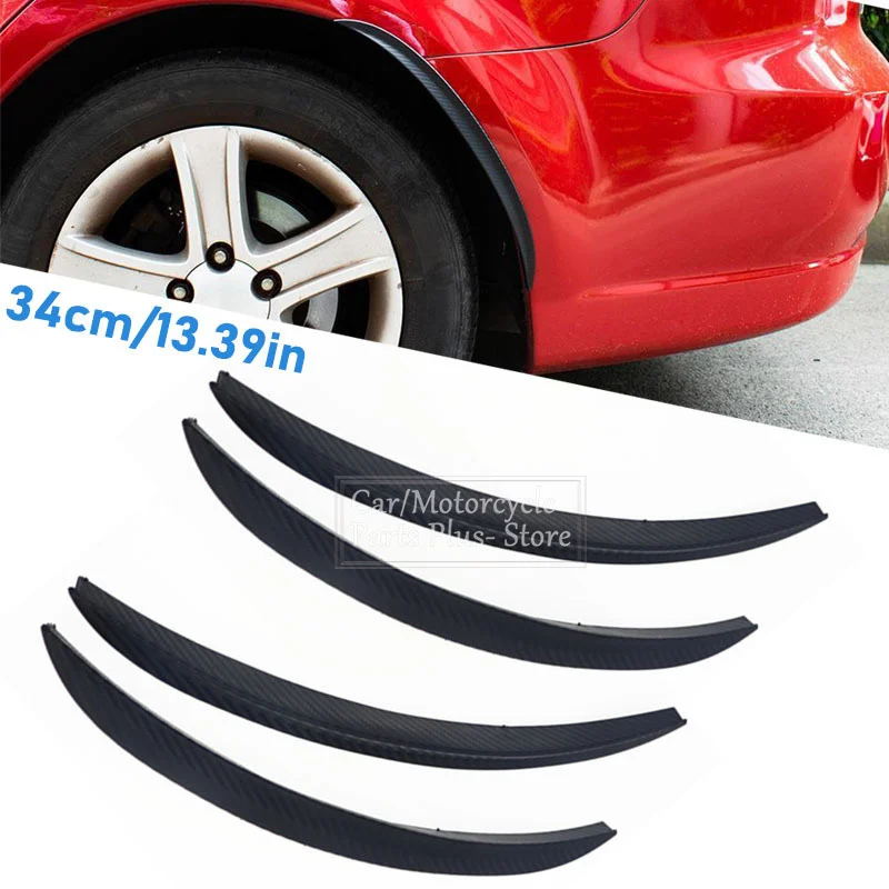 2/4pcs Car Carbon Fiber Fender Flares Mud Flaps Arch Wheel Eyebrow Lips ...