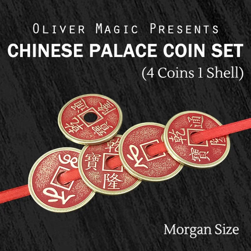 Chinese Palace Coin Set (4 Coins 1 Shell, Red, Morgan Size) by Oliver ...