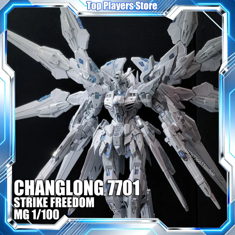 CHANGLONG 7701 STRIKE FREEDOM MGEX 1/100 MG Toys TWILIGHT-COATING 조립 모델 ...