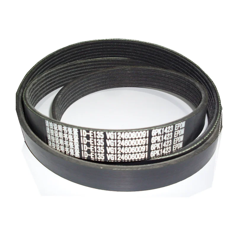 VG1246060091 متعدد إسفين حزام 6pk1423 ل سيونتروك هوو A7 D12 محرك ...