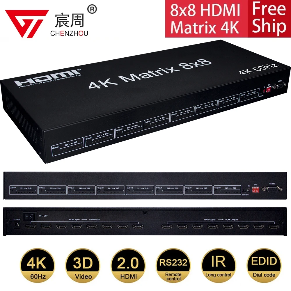 18Gbps-4k-HDMI-2-0-Matrix-Switch-splitter-8X8-HDMI-Matrix-Conmutador-Splitter-8-in-8.jpg