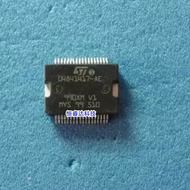 New-5PCS-LOT-04841417-AE-HSSOP36-Car-ic-Car-Computer-Board-Chips.jpg