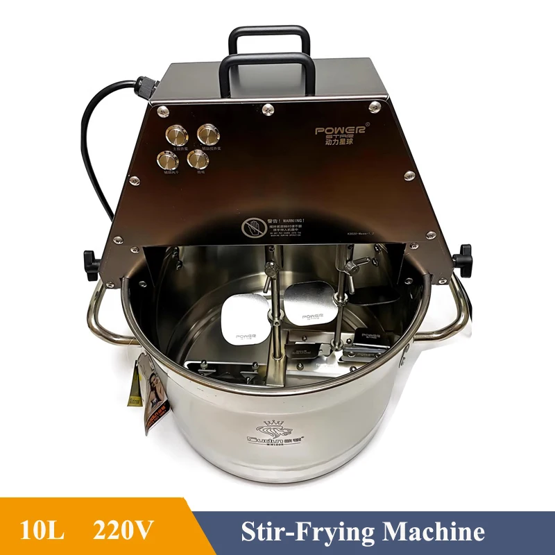 Stir-fry-Machine-Automatic-Small-Mixer-Pot-Boil-jam-Sauce-Chili-Sauce ...
