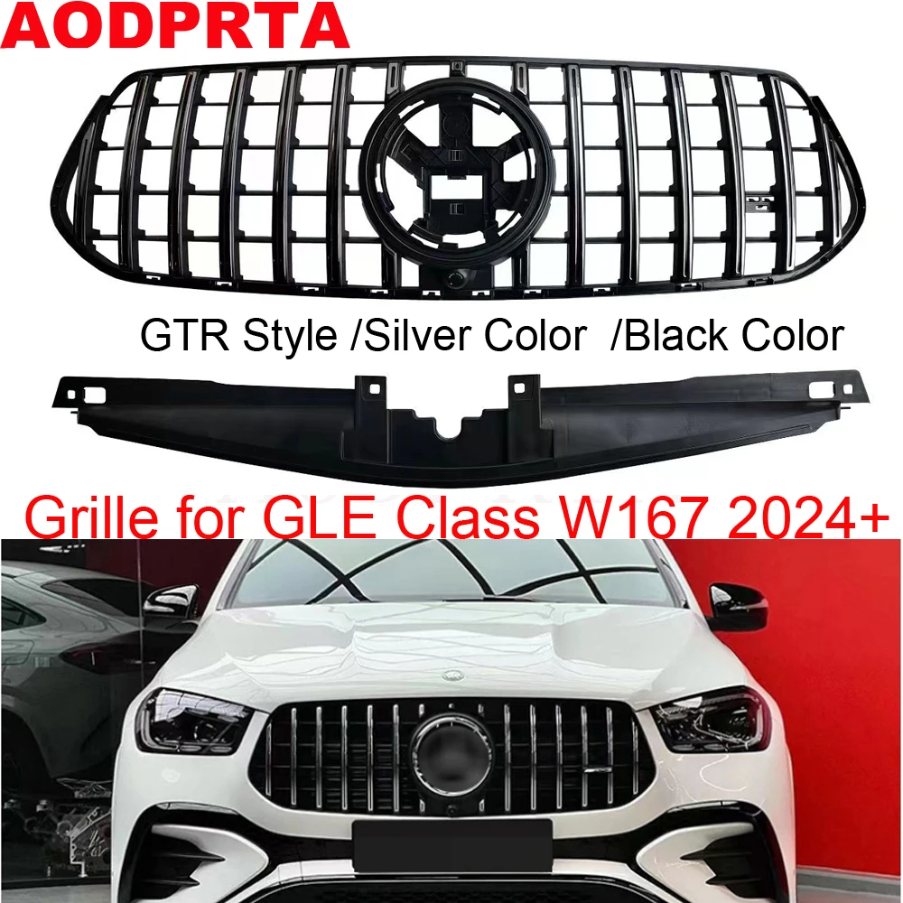 2024 2025 GLE W167 Grille GTR Panamericana Style Front Bumper Hood Grid ...